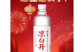 今麦郎是日本人控股的吗_今麦郎股权结构真相