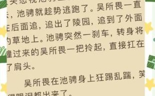 柴鸡蛋逆袭_如何从零开始