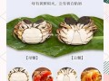 阳澄湖大闸蟹为什么好吃_正宗阳澄湖大闸蟹怎么辨别