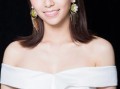 西红柿首富女主是谁_夏竹扮演者宋芸桦资料