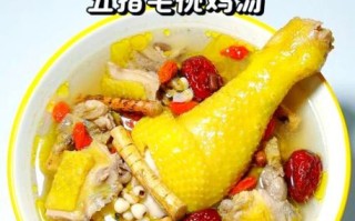 五指毛桃煲鸡汤配什么药材_五指毛桃煲鸡汤最佳药材搭配