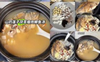 鲫鱼鱼汤怎么炖好喝_鲫鱼鱼汤的做法大全
