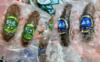 大连海参批发市场地址_怎么走最方便