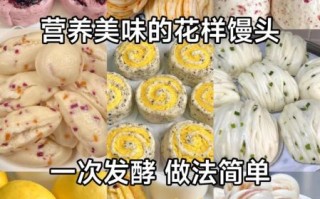 馒头早餐怎么做简单又好吃_剩馒头如何变早餐 馒头早餐怎么做简单又好吃_剩馒头如何变早餐