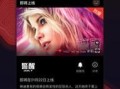 南瓜影院官网怎么进_南瓜影院最新地址是什么