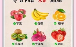高血压饮食吃什么好_高血压一日三餐食谱