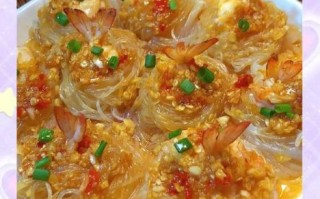 蒜蓉虾的蒜蓉怎么做_蒜蓉酱要不要焯水