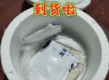 上海阿大葱油饼怎么做_正宗做法视频教学