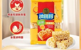 徐福记食品有限公司官网入口在哪里_徐福记产品有哪些