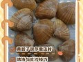 黄蚬子怎么清洗_黄蚬子怎么吐沙干净