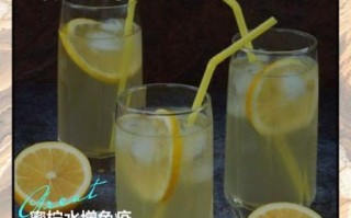 蜂蜜柠檬水的功效与作用_蜂蜜柠檬能减肥吗