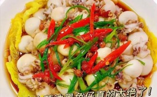 洋葱炒墨鱼仔怎么做_墨鱼仔炒多久才嫩