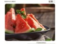 西瓜热量相当于多少米饭_减肥能吃吗