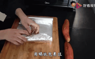 烤箱烤红薯没有锡纸怎么办_替代方法