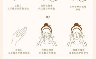 橄榄油怎样使用_橄榄油护肤的正确方法