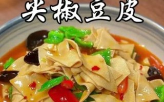 尖椒炒肉皮怎么做_尖椒炒肉皮的家常做法