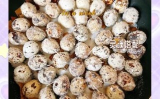 盐焗鹌鹑蛋的营养价值_孕妇能吃吗