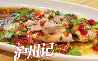 鲫鱼怎么做好吃又没刺_鲫鱼去刺技巧