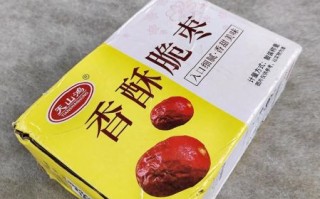 香酥脆枣是油炸的吗_香酥脆枣制作工艺