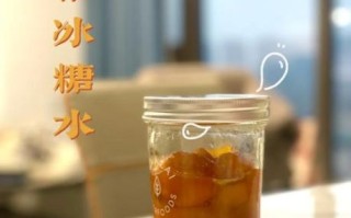 冰糖金桔止咳做法_多久见效