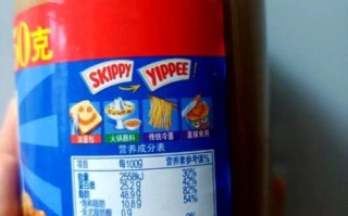 四季宝花生酱好吃吗_四季宝花生酱怎么保存