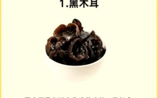 滑胎最凶的十种食物有哪些_孕妇吃了会流产吗