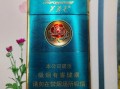 长沙特产烟有哪些_长沙值得带的香烟推荐