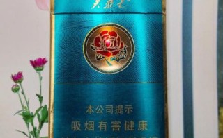 长沙特产烟有哪些_长沙值得带的香烟推荐