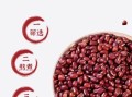 哪个牌子的红豆沙馅好吃_红豆沙馅推荐