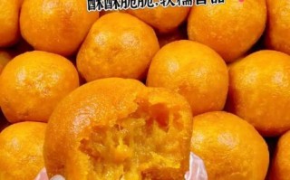 红薯丸子怎么做_红薯丸子做法大全简单易学