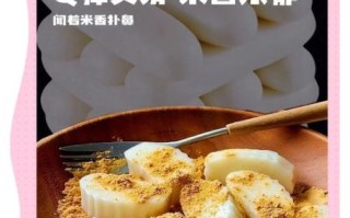 年糕是哪里的特产_年糕起源于哪个省 年糕是哪里的特产_年糕起源于哪个省