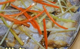 带鱼怎么收拾干净_带鱼去腥去内脏技巧