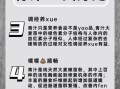青汁的功效与作用_青汁可以减肥吗