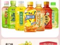 康师傅饮料品种大全图片_有哪些口味