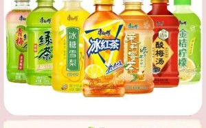 康师傅饮料品种大全图片_有哪些口味