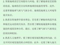 地理学研究对象是什么_地理学研究对象包括哪些