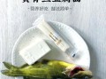 黄骨鱼的营养价值及功效_孕妇可以吃吗