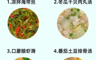 5岁儿童营养食谱大全_5岁儿童营养食谱怎么做