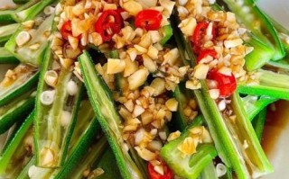 凉拌秋葵酱汁怎么调_秋葵凉拌汁配方比例