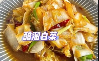 溜白菜怎么炒好吃_家常溜白菜做法步骤