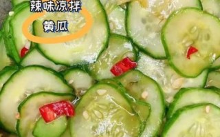 凉拌黄瓜片怎么做_黄瓜片怎么凉拌才脆