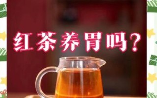 女人每天喝红茶的好处_长期喝红茶会不会上火