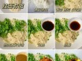 挂面怎么煮不坨_挂面最简单的做法