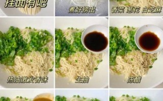 挂面怎么煮不坨_挂面最简单的做法