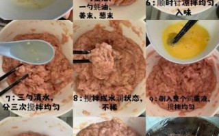 滑丸子怎么做_滑丸子需要哪些配料