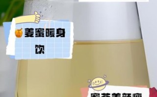 女人喝蜂蜜能减肥吗_蜂蜜减肥的正确方法