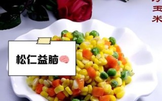 松仁的功效与作用_松仁的营养价值有哪些