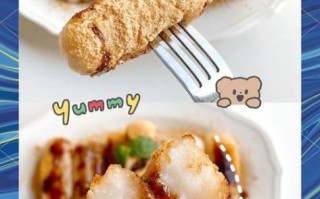 红糖糍粑怎么读_红糖糍粑的正确发音