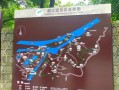 都江堰在哪里_都江堰属于哪个市