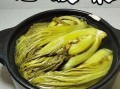 怎样快速腌酸菜_酸菜几天能吃